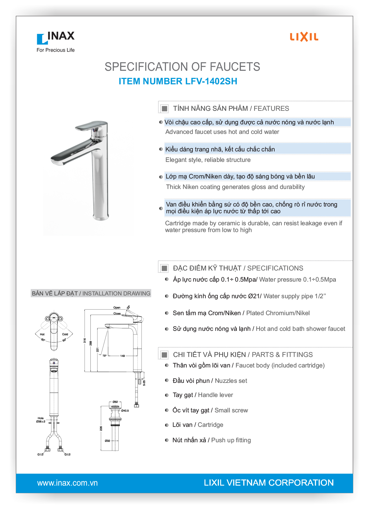 Vòi Lavabo Inax LFV-1402SH Thân Cao